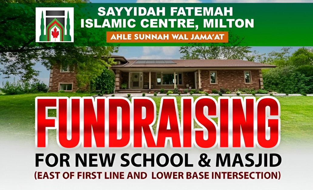 Sayyidah Fatemah Mosque/School and Islamic Centre (New Land Purchase) | LaunchGood | LaunchGood